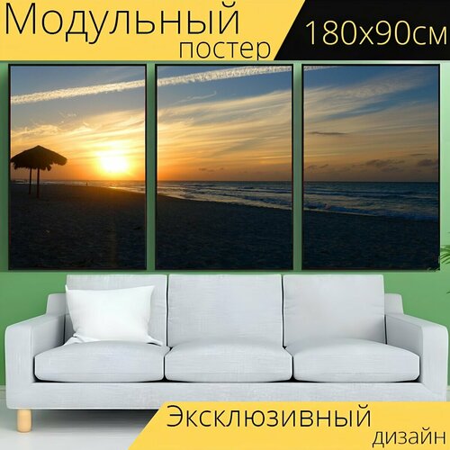 Модульный постер "Пляж, песочный пляж, небеса" 180 x 90 см. для интерьера