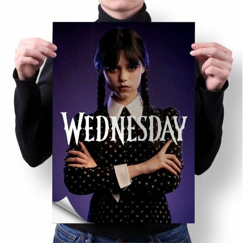 Плакат Уэнсдэй, Wednesday №9, А4