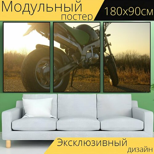 Модульный постер "Мотоцикл, двигатель, гоночная машина" 180 x 90 см. для интерьера