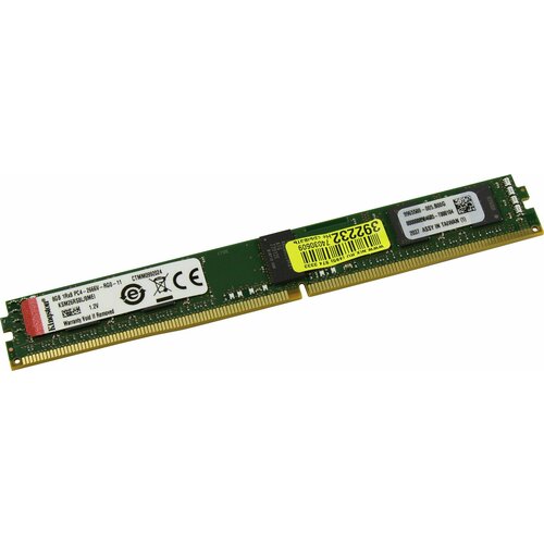 Модуль оперативной памяти для серверов Kingston KSM26RS8L/8MEI DDR4 DIMM 8Gb PC4-21300/2666 ECC REG