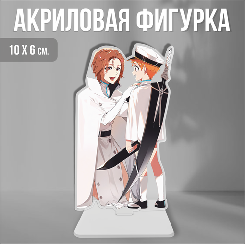 Акриловая фигурка декоративная / статуэтки для интерьера Bleach Блич