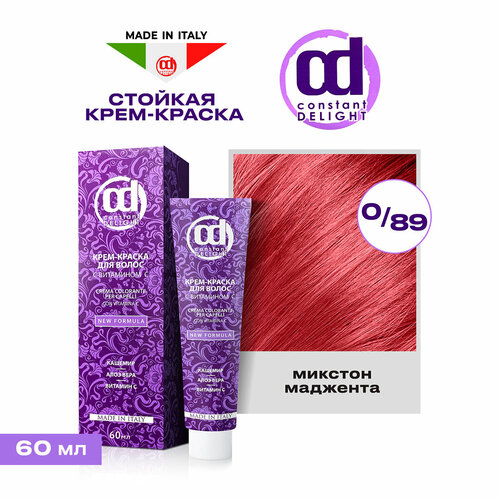 Крем-краска для окрашивания волос CONSTANT DELIGHT 0/89 микстон маджента 60 мл