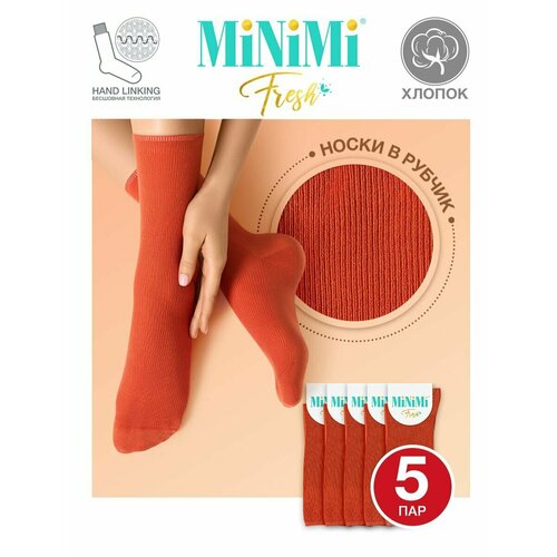 Носки MiNiMi, 5 пар, размер 39-41, оранжевый