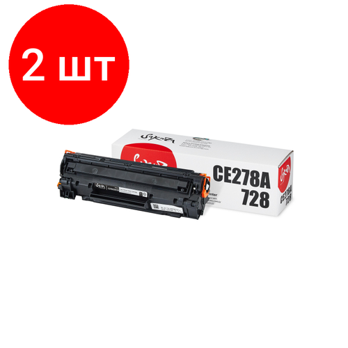 Комплект 2 штук, Картридж лазерный универсальный Sakura CE278A/CRG728 чер. для HP/Canon