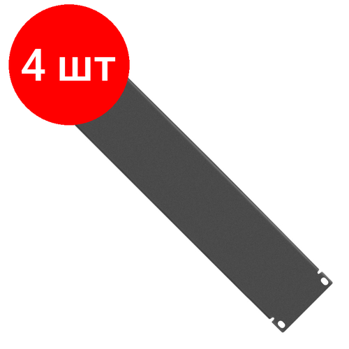 Комплект 4 штук, Заглушка панели ExeGate FP19-2UM (EX292882RUS)