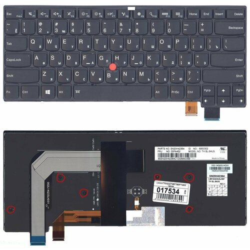 Клавиатура для Lenovo PK131342B06 черная с черной рамкой, с подсветкой и стиком