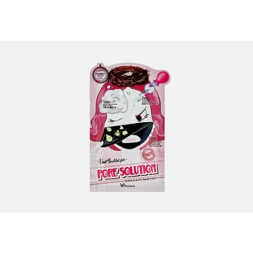 Трехступенчатая маска для проблемной кожи Elizavecca Liar Beautiful Girl Pore Solution Super Elastic Mask Pack 25 мл