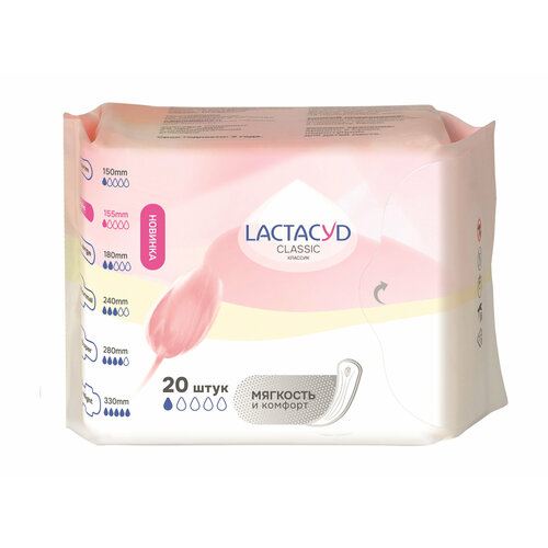 LACTACYD Прокладки впитывающие для ежедневного использования серии LACTACYD: Classic жен, 20 шт.