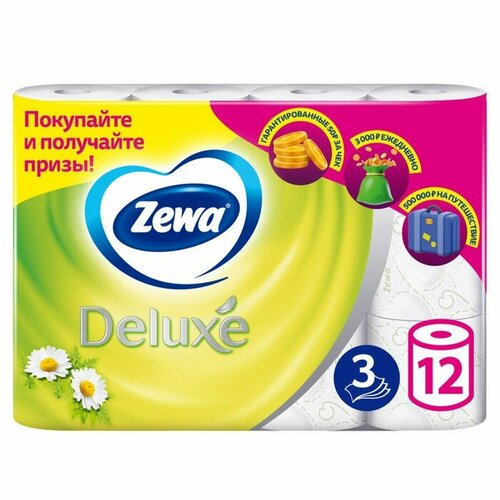 Туалетная бумага Zewa Deluxe Camomile Comfort, 3 слоя, 12 шт.