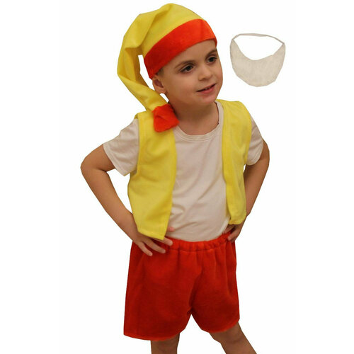 Карнавальный костюм детский Гномик желто-красный LU2329 InMyMagIntri 110-116cm