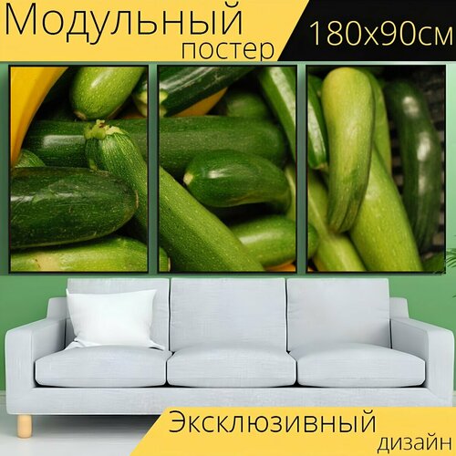 Модульный постер "Овощи, садовник, овощной сад" 180 x 90 см. для интерьера