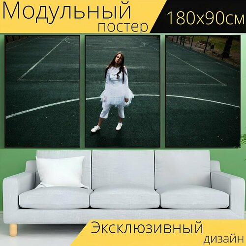 Модульный постер "Теннисная площадка, девушка, балет" 180 x 90 см. для интерьера