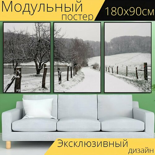 Модульный постер "Пейзаж, зима, снег" 180 x 90 см. для интерьера