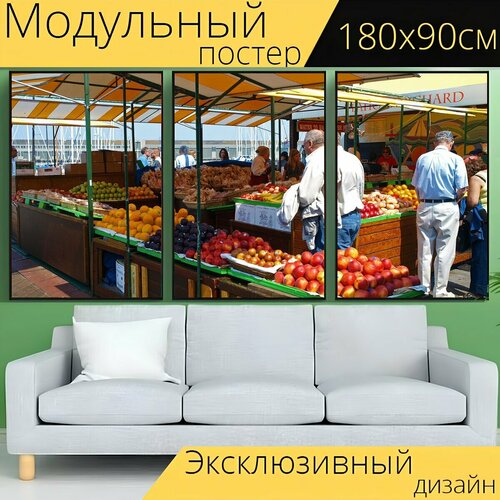 Модульный постер "Рынок, магазин, продавать" 180 x 90 см. для интерьера