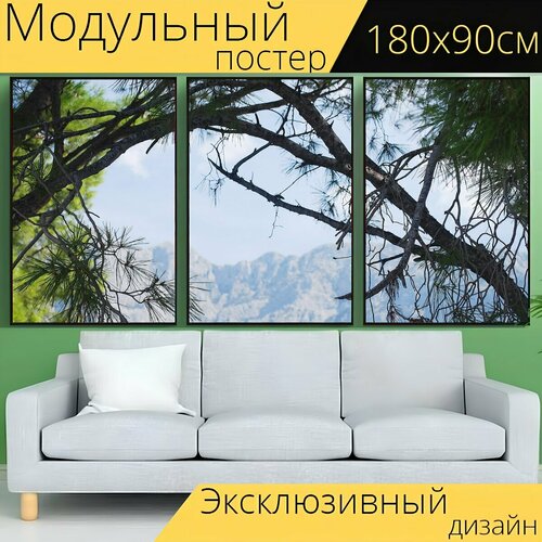 Модульный постер "Хорватия, горы, пейзаж" 180 x 90 см. для интерьера