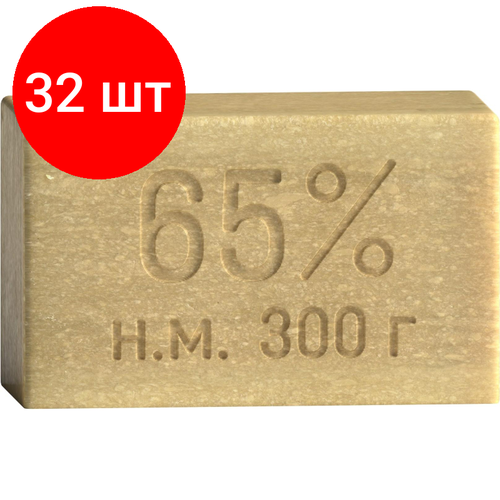 Комплект 32 штук, Мыло твердое 65% 300г