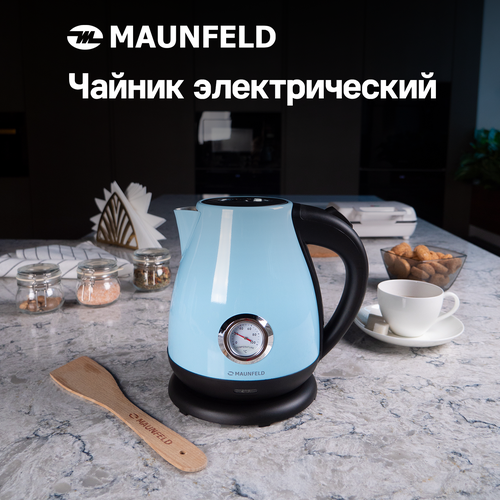 Чайник MAUNFELD MGK-625BL, голубой/черный