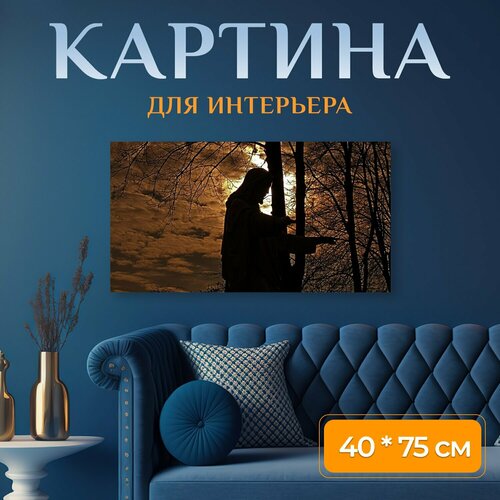 Картина на холсте "Статуя, вечерняя атмосфера, деревья" на подрамнике 75х40 см. для интерьера