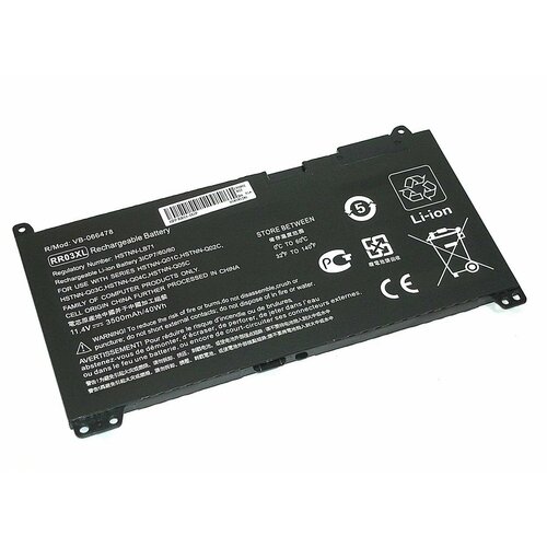 Аккумуляторная батарея для ноутбука HP HSTNN-UB7C 11.4V (3500mAh)