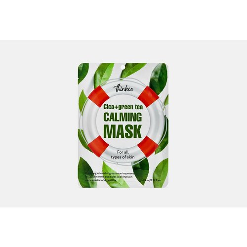 Тканевая маска для лица с центеллой азиатской и зеленым чаем thinkco Cica + Green Tea CALMING MASK 1 шт