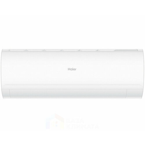 Сплит-система настенная Haier AS70PHP3HRA/1U70PHP1FRA Coral Expert inverter