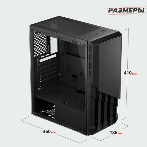 Системный блок игровой 1000FPS small PRO (i5 7400 (аналог), RX580 8gb, 32gb ОЗУ, SSD 240GB)v7