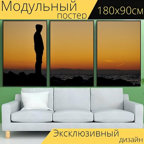 Модульный постер "Восход солнца, небеса, настроение" 180 x 90 см. для интерьера
