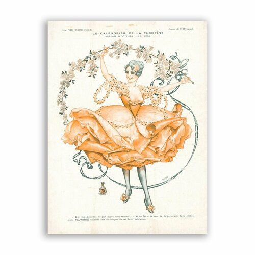 Постер на бумаге в стиле Пин-ап / La Vie Parisienne - Le Calendrier de la Floreine Parfum DOctobre La Rose / Размер 60 x 80 см