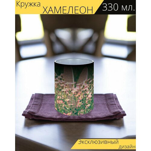 Кружка хамелеон с принтом "Пасхальный, пасхальный заяц, счастливый" 330 мл.
