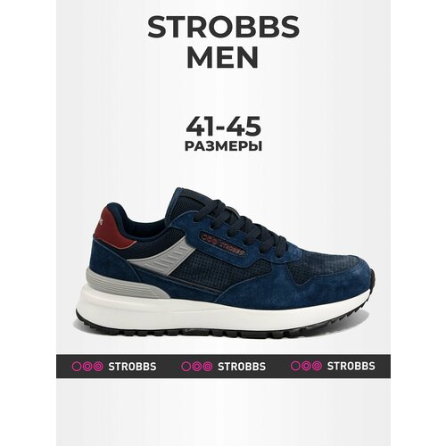 Кроссовки STROBBS, размер 45, синий