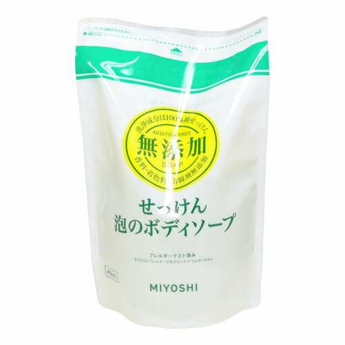 MIYOSHI Натуральное пенящееся жидкое мыло эко для тела, 450 мл, з/б, арт. 100745