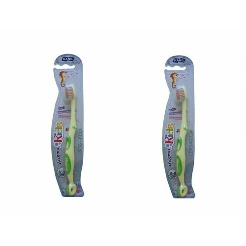 Dental Care Зубная щетка детская Children Tooth Brush Seahorse, зелёная, 2 шт