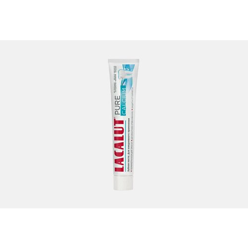 Зубная паста LACALUT, Pure calcium 75 мл