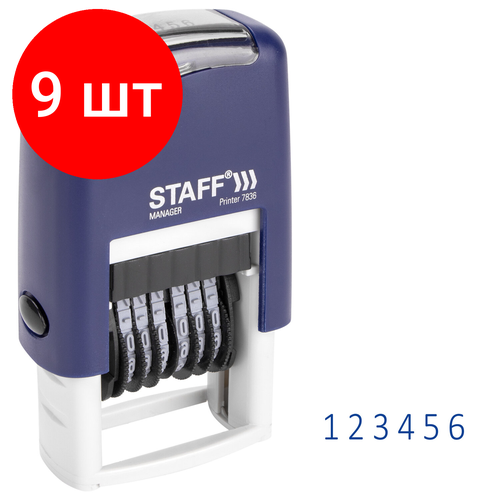 Комплект 9 шт, Нумератор 6-разрядный STAFF, оттиск 22х4 мм, "Printer 7836", 237434