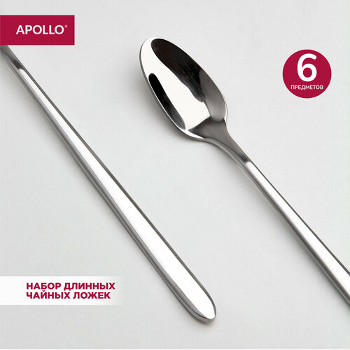Набор ложек чайных длинных Apollo "Aurora" 6 предметов
