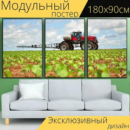 Модульный постер "Сельское хозяйство, поле, ферма" 180 x 90 см. для интерьера