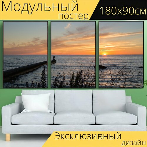 Модульный постер "Заход солнца, прогулка, море" 180 x 90 см. для интерьера