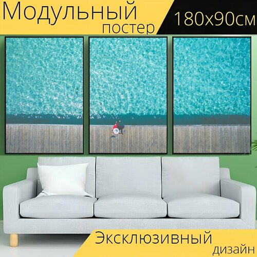 Модульный постер "Море, вода, океан" 180 x 90 см. для интерьера