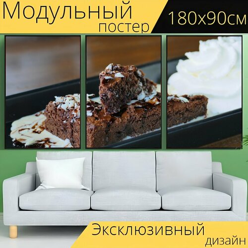 Модульный постер "Мороженое, десерт, домовой" 180 x 90 см. для интерьера