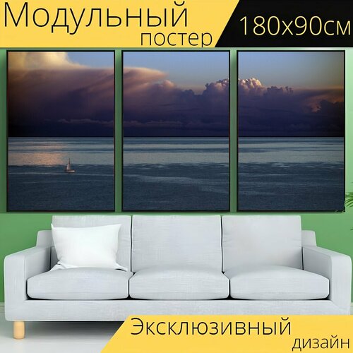 Модульный постер "Парусное судно, океан, море" 180 x 90 см. для интерьера
