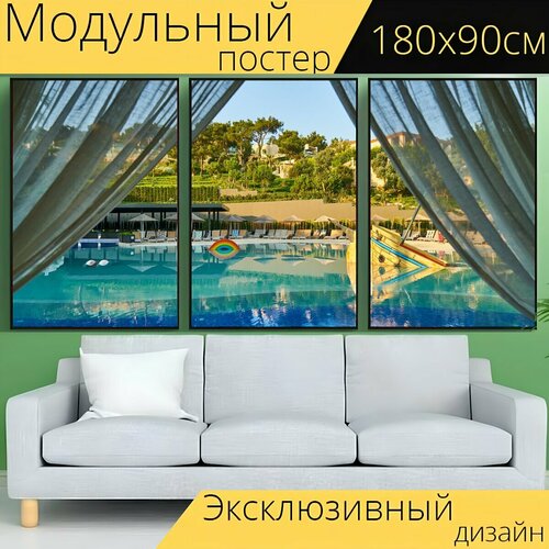 Модульный постер "Отель, бассейн, тропический" 180 x 90 см. для интерьера