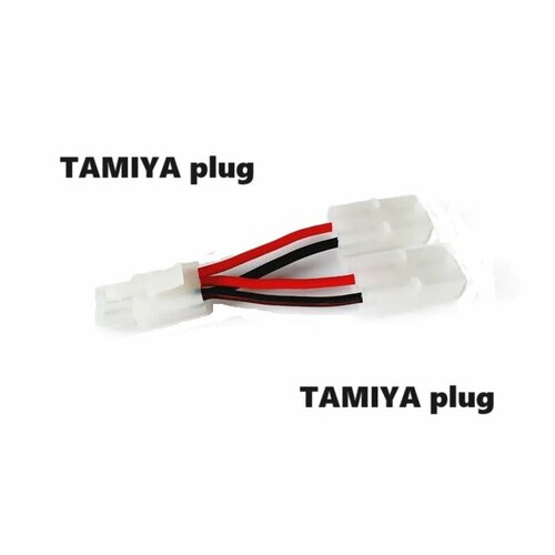 Переходник разветвитель Y-кабель Тамия плуг на TAMIYA plug (мама / папа) 191 разъемы Y-образный кабель Тамия плаг KET-2P L6.2-2P на T-plug, Т Динс