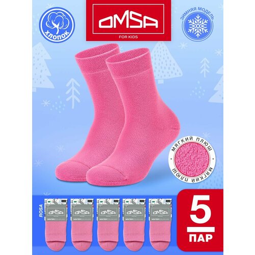 Носки Omsa размер 31-34 (18-20), розовый
