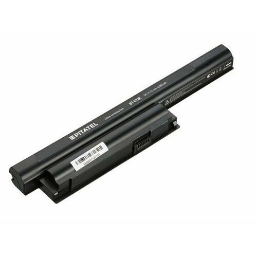Аккумулятор для ноутбука Sony VGP-BPS26, VGP-BPS26A (5200mAh)