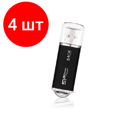 Комплект 4 штук, Флеш-память Silicon Power Ultima II I-Ser, 64Gb, USB 2.0, SP064GBUF2M01V1K