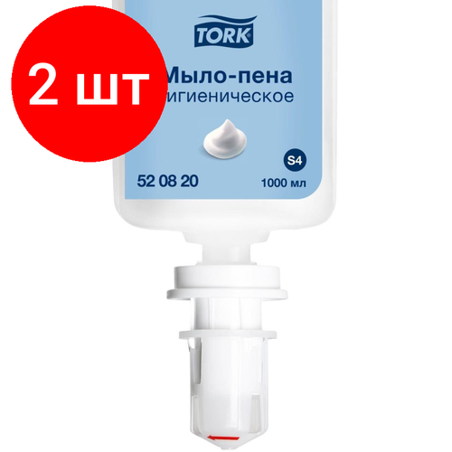 Комплект 2 штук, Картридж с жидким мылом Tork S4 Ультра-мягкое пена без запаха 1л.520820