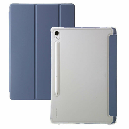 Чехол для планшета Samsung Galaxy Tab S9/ Tab S9 FE (SM-X710/X716; BSM-X510/X516), держатель для стилуса, из мягкого силикона (дымчато-фиолетовый)