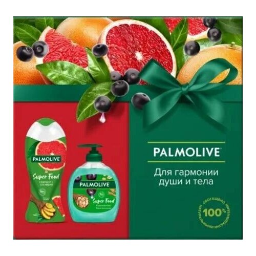 Palmolive Подарочный набор "Супер фуд" (Гель для душа 250мл+Жидкое мыло 300мл)