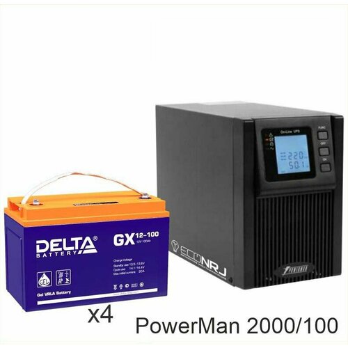ИБП POWERMAN ONLINE 2000 Plus + Delta GX 12-100