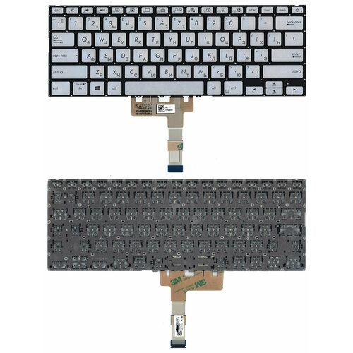 Клавиатура для ноутбука Asus Vivobook S432FA серебристая с подсветкой
